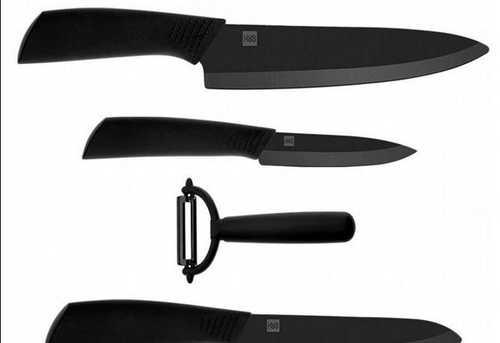 Набор ножей Xiaomi Huo Hou Nano Ceramic Knife 4 шт