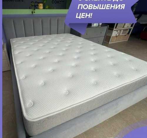 Матрас Sleeptek Duplex StruttoStrong (160х190)