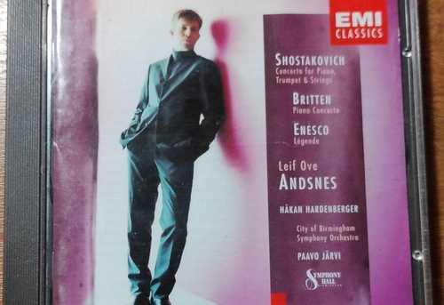 Leif Ove Andsnes (Андснес) фирменные CD (EMI Sony)