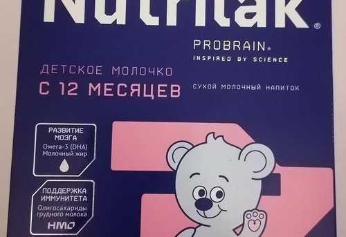 Смесь nutrilak 3