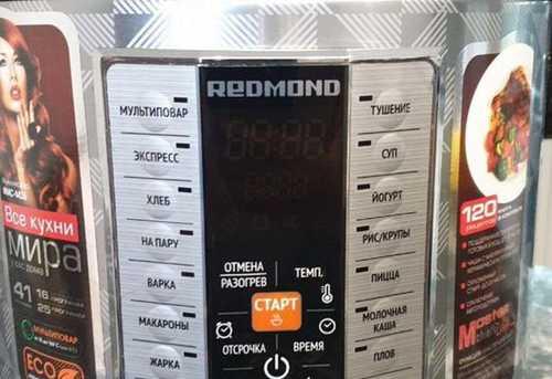Мультиварка redmond RMC-M26