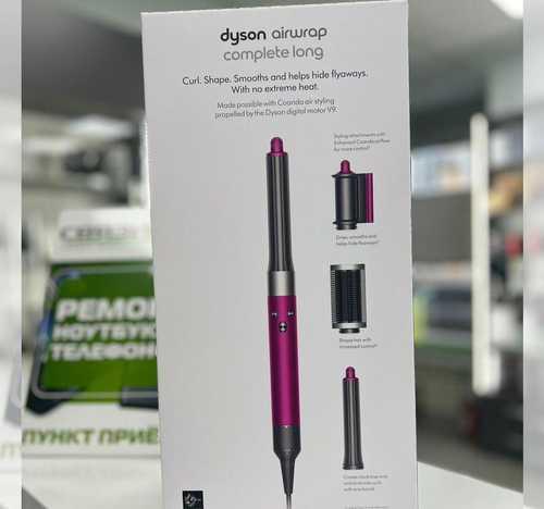 Стайлер Dyson HS05 Airwrap Long Barrel fuchsia Nic