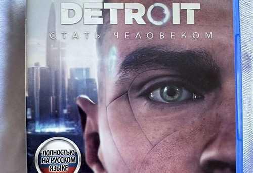 Игра PS4 Detroit become human (диск)