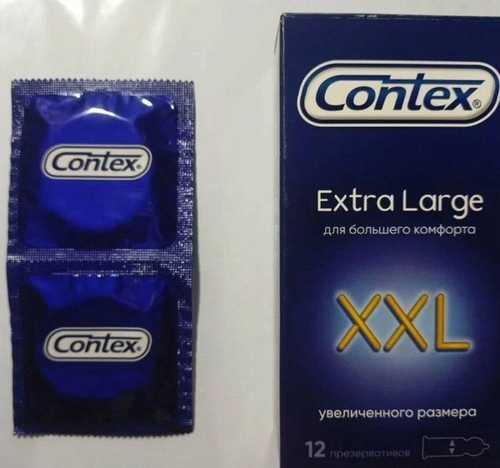 Презервативы xxl для большого размера