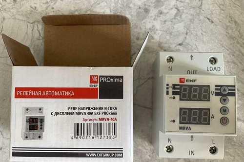Реле напряжения и тока с дисплеем EKF mrva-40A
