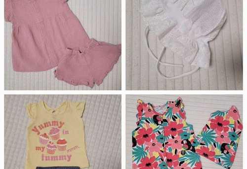 Одежда на лето для девочки