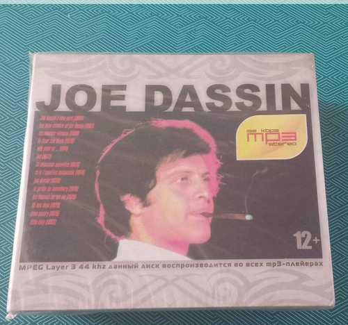 CD: mp3 музыка JOE dassin