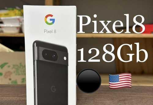 Google Pixel 8, 8/128 ГБ