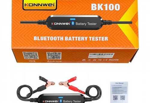 Тестер аккумуляторов konnwei BK100 Bluetooth