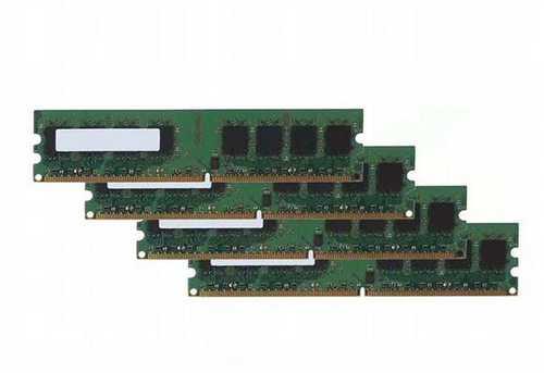 GM569AV - HP 8GB (4 x 2GB) DDR2-667MHz ECC Fully B