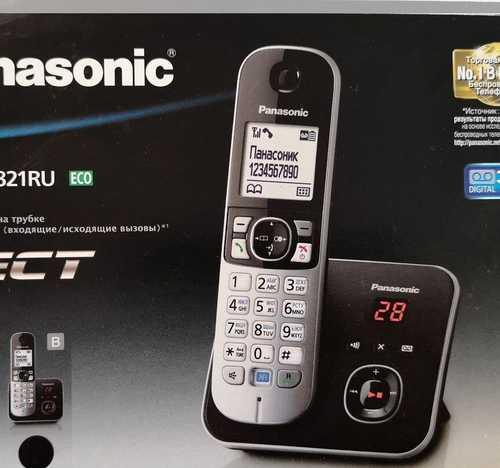 Телефоны Panasonic kx-tg6821ru, kx-ts2356ru