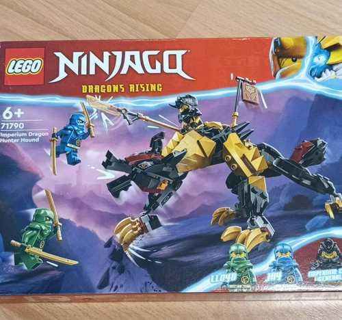 Новый Lego 71790 Ninjago Имперская гончая Истребит