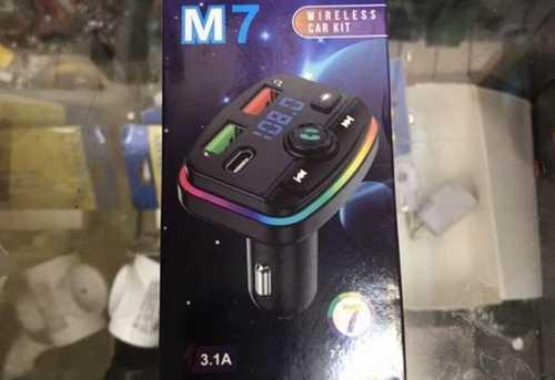 MP3 FM трансмиттер Car M7