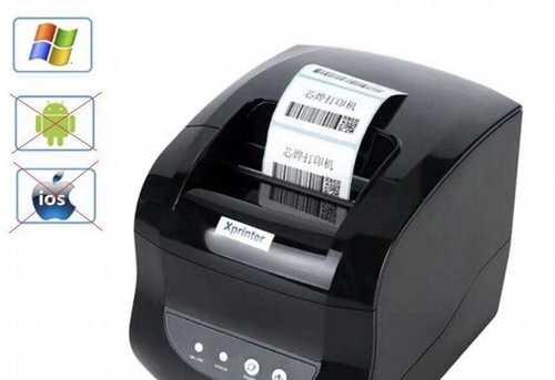 Термопринтер этикеток Xprinter XP 365B, новый