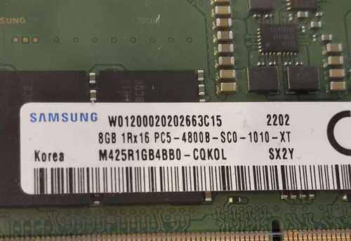 Оперативная память для ноутбука DDR5 8Gb