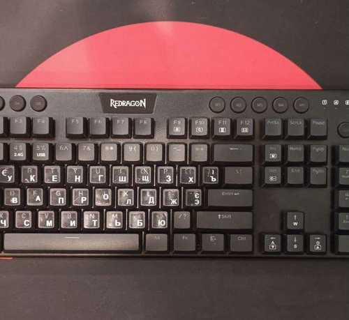 Игровая механическая клавиатура Reddragon k618