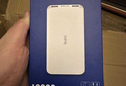 Павербанк xiaomi 10000