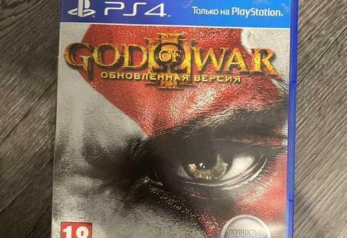 God of War 3 - обновленная версия (PS 4)