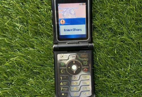 Motorola RAZR V3i