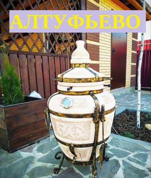 Тандыр 100 шамот