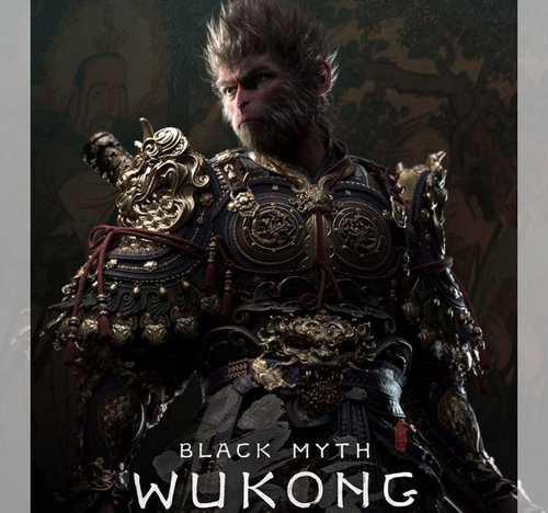 Black Myth : Wukong ps5 - Ru навсегда