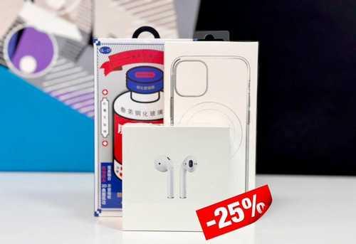 Комплект 3в1 с AirPods 2