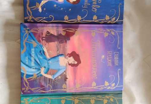Детские книги новые