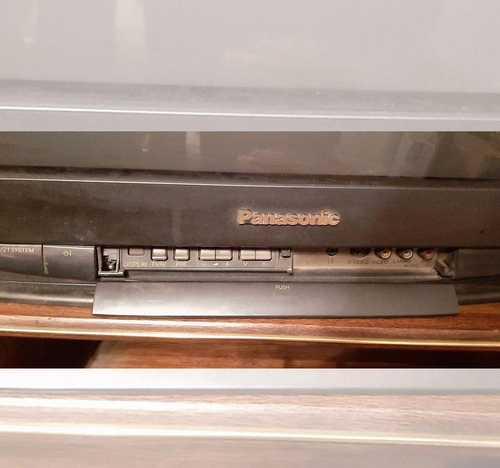 Panasonic