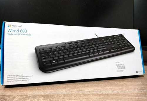 Клавиатура Microsoft Keyboard Wired 600
