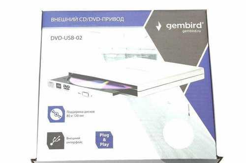 Оптический привод DVD R/RW Gembird DVD-USB-02-SV