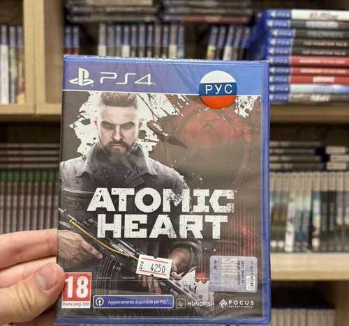 Atomic heart ps4 новый