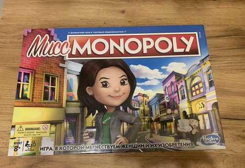 Мисс Monopoly новая в упаковке