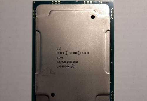 Intel Xeon Gold 6140 2.3GHz LGA3647 SR3AX 18 ядер