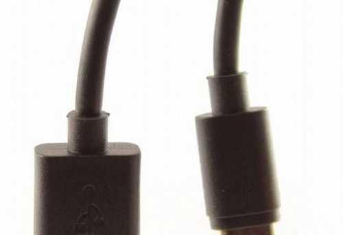 USB Кабель Type-C, 2A, Черный (Пластиковый бокс)