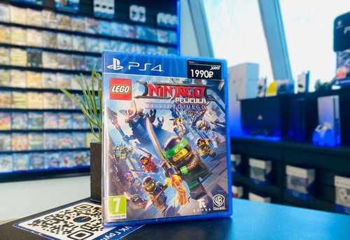 Lego Ninjago PS4