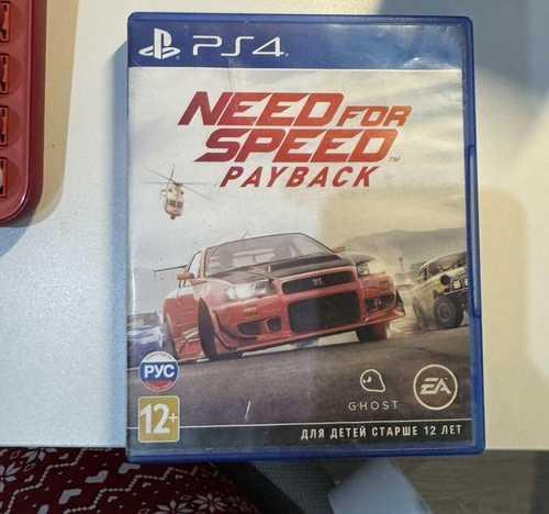 Need for speed payback ps4