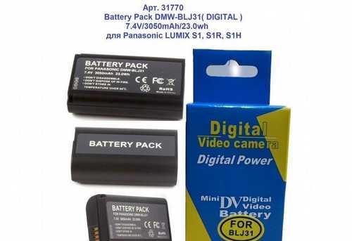 Аккумулятор Digital DMW-BLJ31 (3050mAh. 7.4V )
