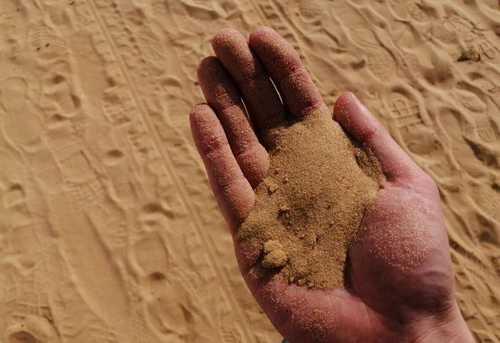 Пгс и песок доставка
