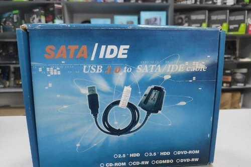 Кабель адаптер orient USB - SATA / 2xIDE UHD-103N