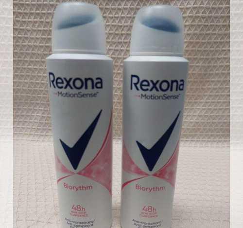 Дезодорант Rexona Biorythm спрей 150мл