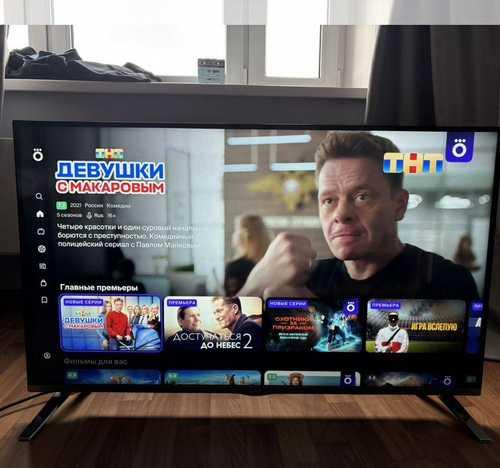 Телевизор LG 42 SMART tv