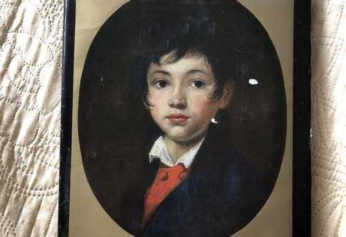 Портрет в русской живописи 17- 19 века
