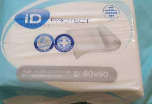 Пеленки одноразовые iD Protect Expert 60*90 30шт