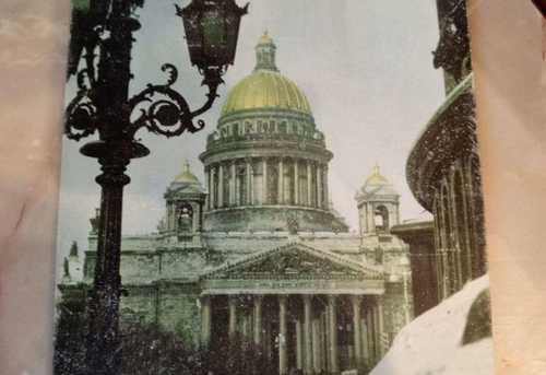 Картина Зима в Ленинграде 1981 года