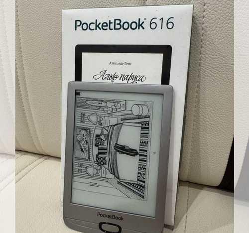 Электронная книга pocketbook