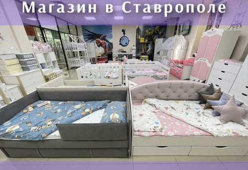 Детские и подростковые кровати в Ставрополе