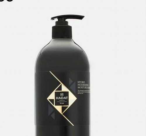 Hadat hydro nourishing moisture shampoo Розлив