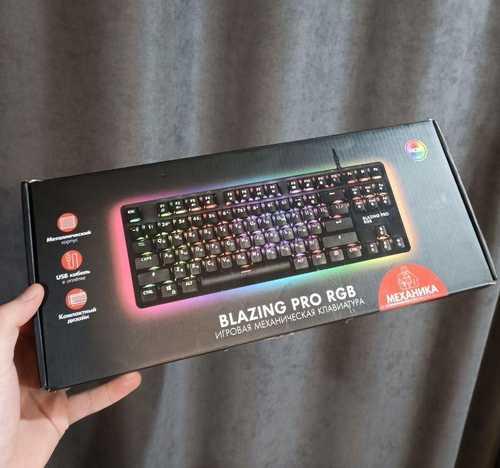 Клавиатура Blazing pro rgb