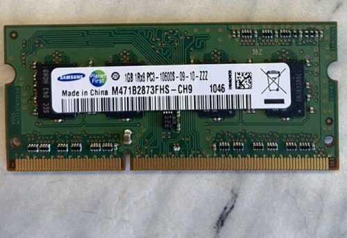 Оперативная память Samsung DDR3 1GB