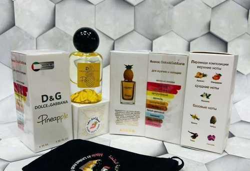 Духи женские D&G Fruit Collection Pineapple 34ml